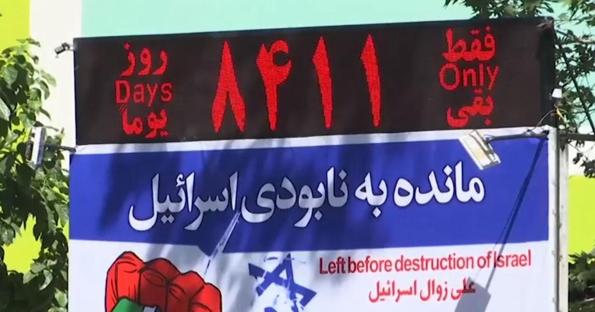 Iranian parliament orders the government to destroy Israel by 2040 ...