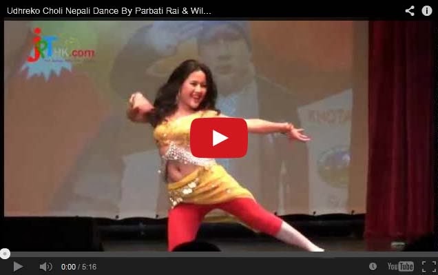 Udhreko Choli Nepali Dance >> Parbati Rai & Wilson Bikram (Takme Budho ...