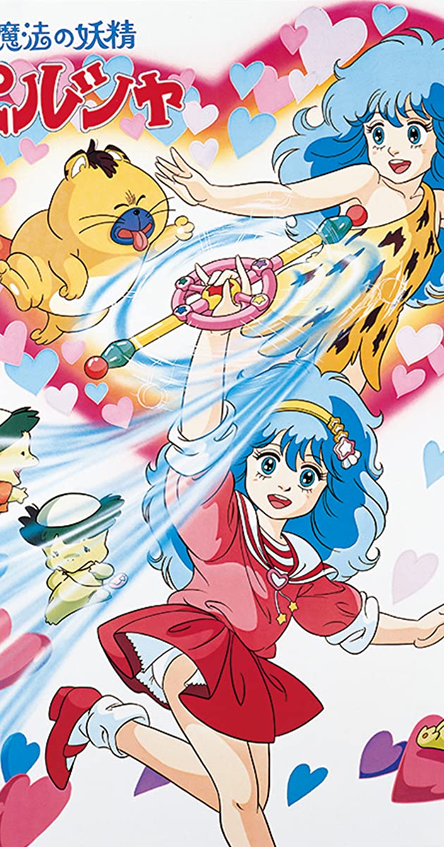 Kartun Anak Tahun 90-an [Spacetoon] - Part 2