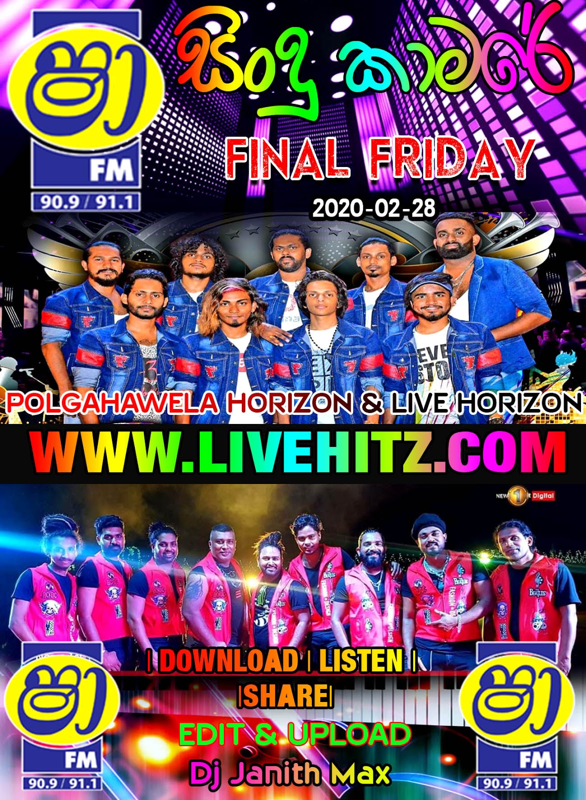 Shaa Fm Online - Korenom