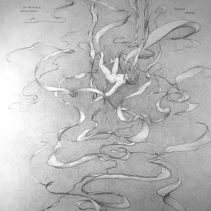 Holy Grail From Hell Archives: 2012: A Sonic Apocalypse