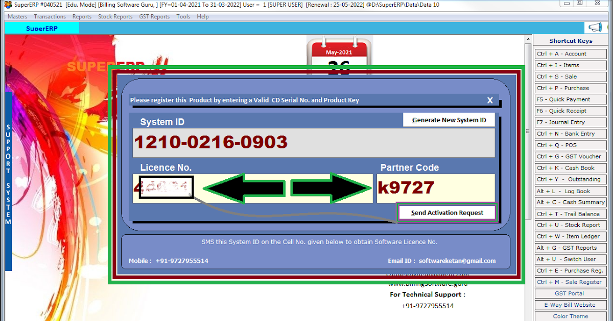 How to Register License Key of Software? ~ Billing Software Guru