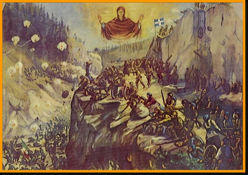 ΣΗΜΕΡΑ Η ΙΣΤΟΣΕΛΙΔΑ ΜΑΣ ΦΙΛΟΞΕΝΕΙ...ΈΝΑ ΜΙΚΡΟ ΔΙΗΓΗΜΑ ΓΙΑ ΤΟ ΕΠΟΣ ΤΟΥ ...