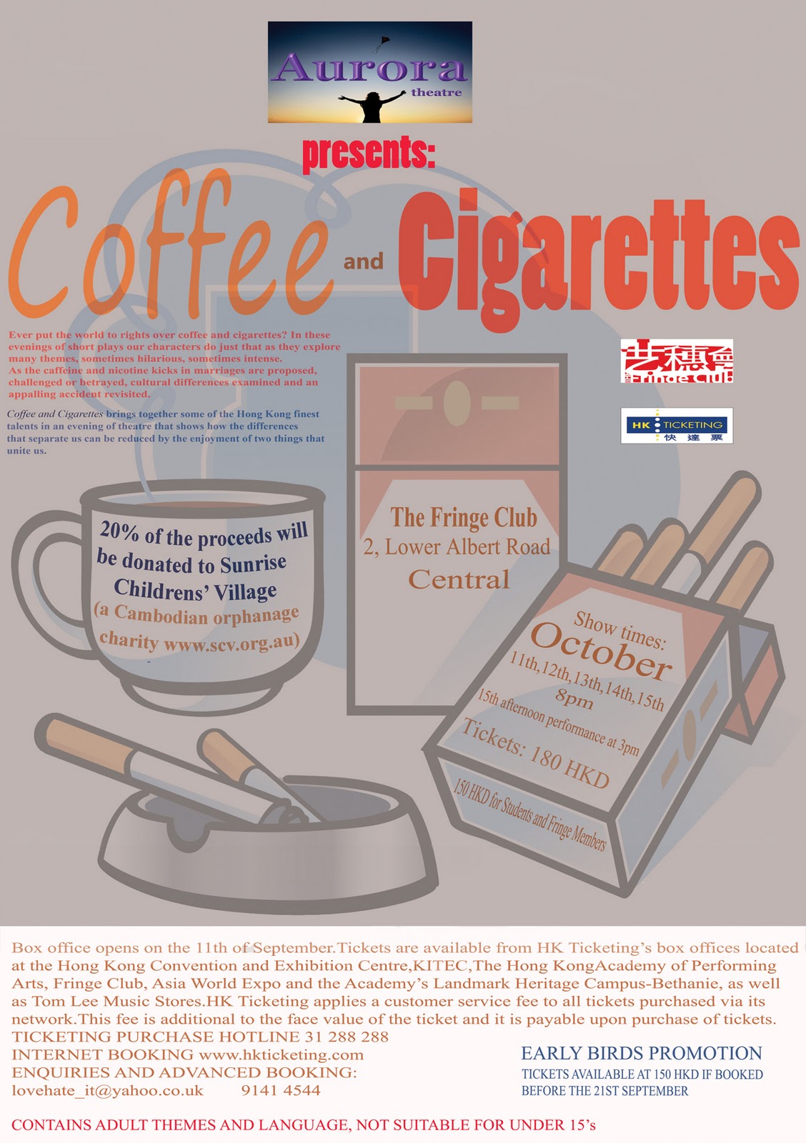 HKarts: Review- Coffee and Cigarettes- Aurora Theatre