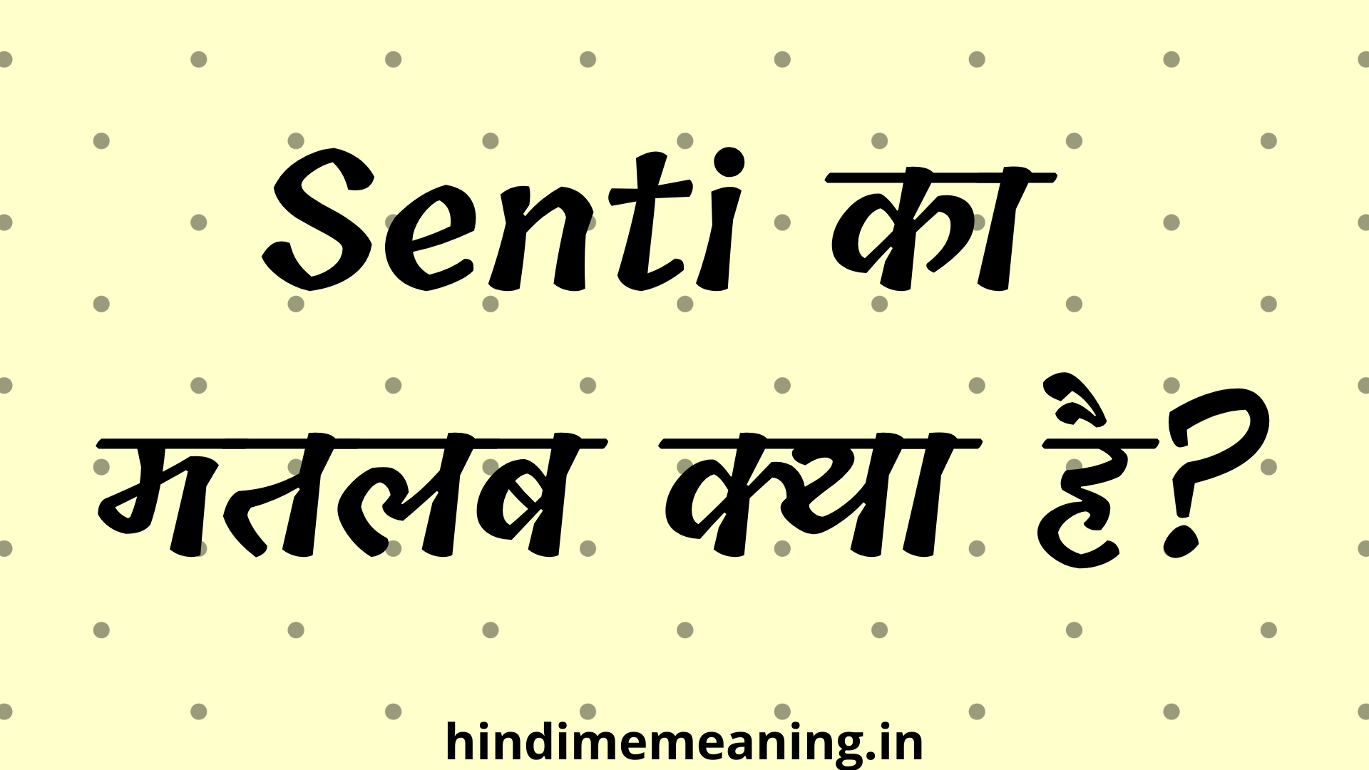 Cabal Meaning In Hindi Cheap Price Save 60 Jlcatj gob mx cabal-meaning-in-hindi-cheap-price-save-60-jlcatj-gob-mx