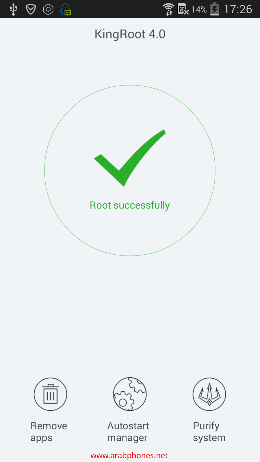 طريقه عمل رووت root لاي جهاز اندرويد