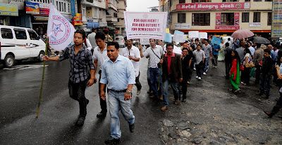 Dawkit: A mass rally to protest by (ASESE&UA)