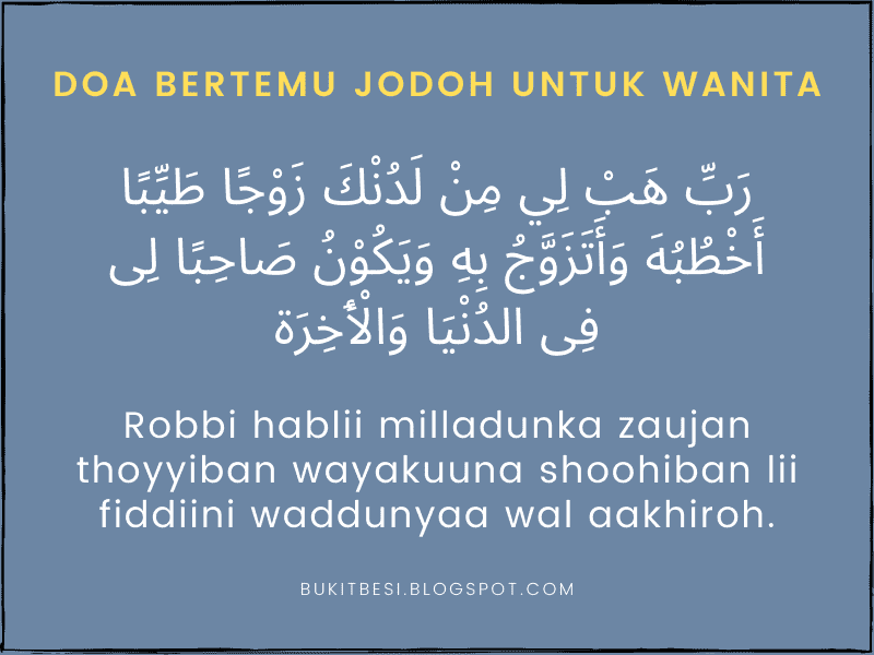 Doa Agar Cepat Dapat Jodoh Yang Baik (Lelaki & Perempuan) | Bukit Besi Blog