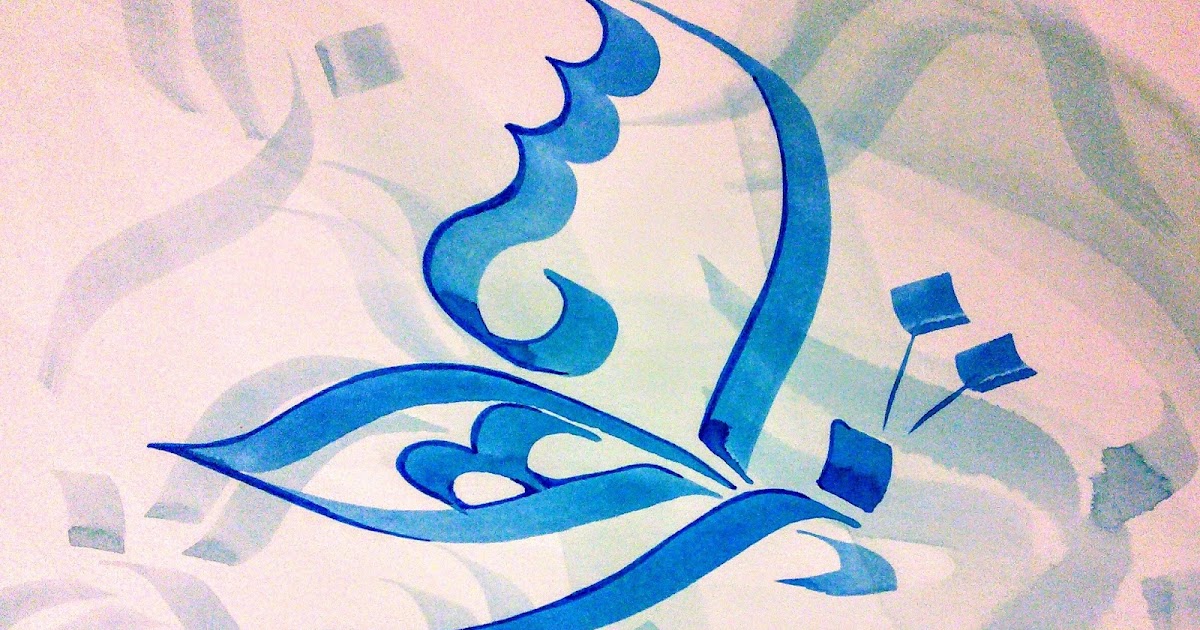 Create A Drawing A Day: Calligraphy butterfly with a brush