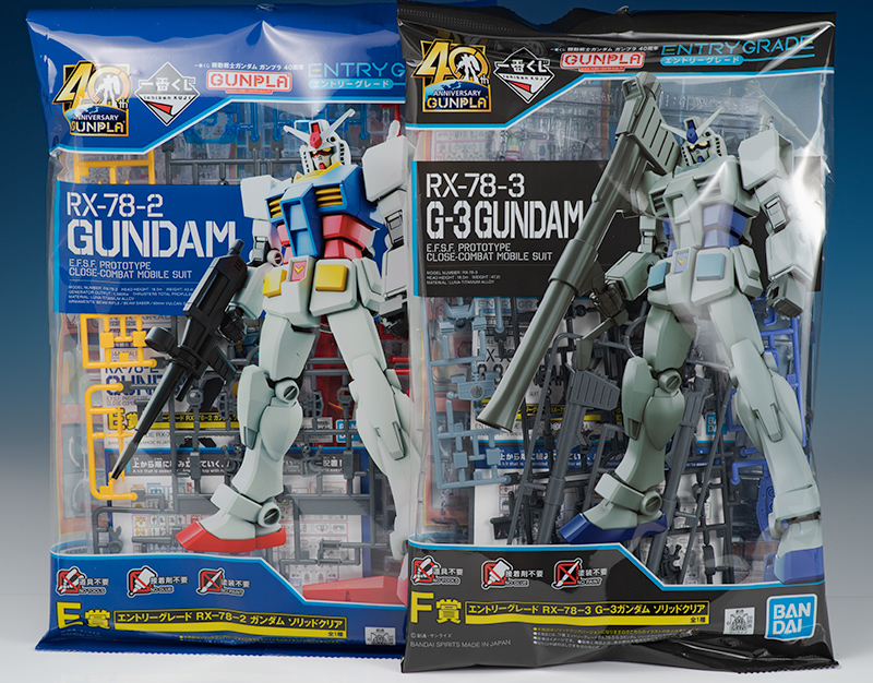 Entry Grade 1/144 - RX-78-2 Gundam Clear Color & RX-78-3 G-3 Gundam Clear Color
