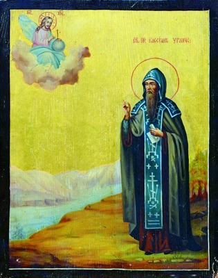 ORTHODOX CHRISTIANITY THEN AND NOW: Saint Cassian the Greek ...