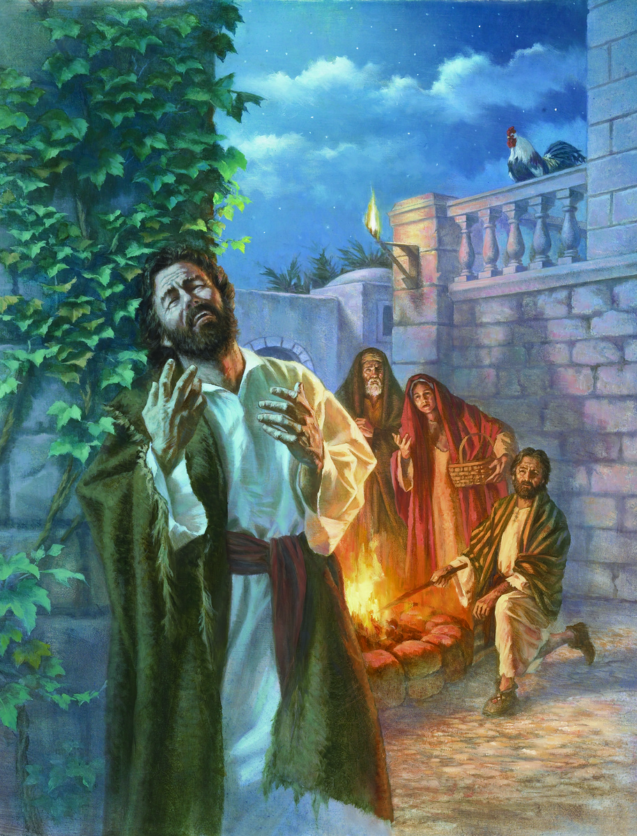 Interesting Green: February 2021