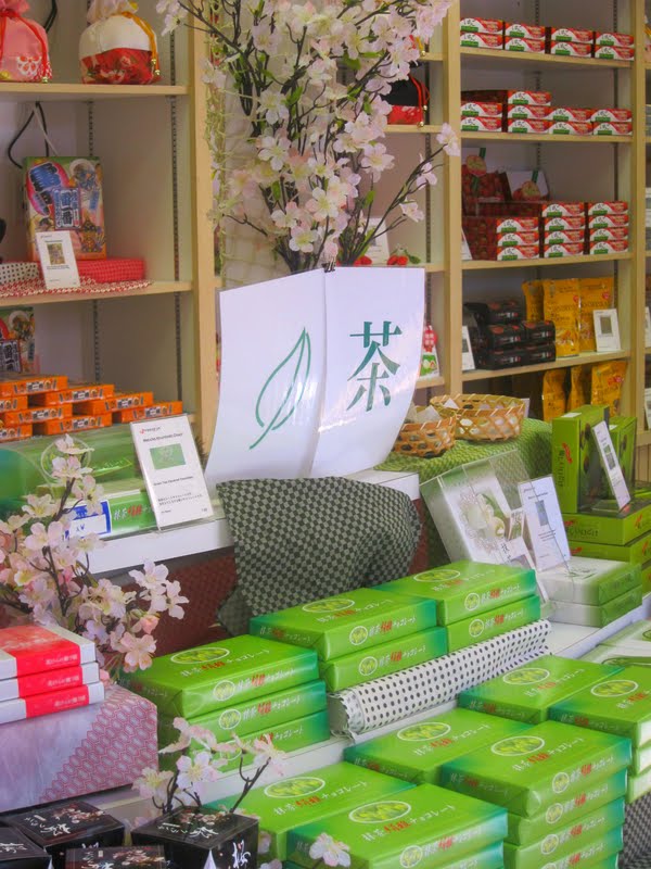 Bentobird: of dim sum and bento boxes