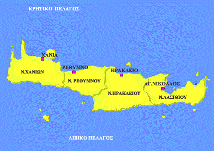 Όλα τα νησιά της Ελλάδας ανά κατηγορίες | SerresLand.gr