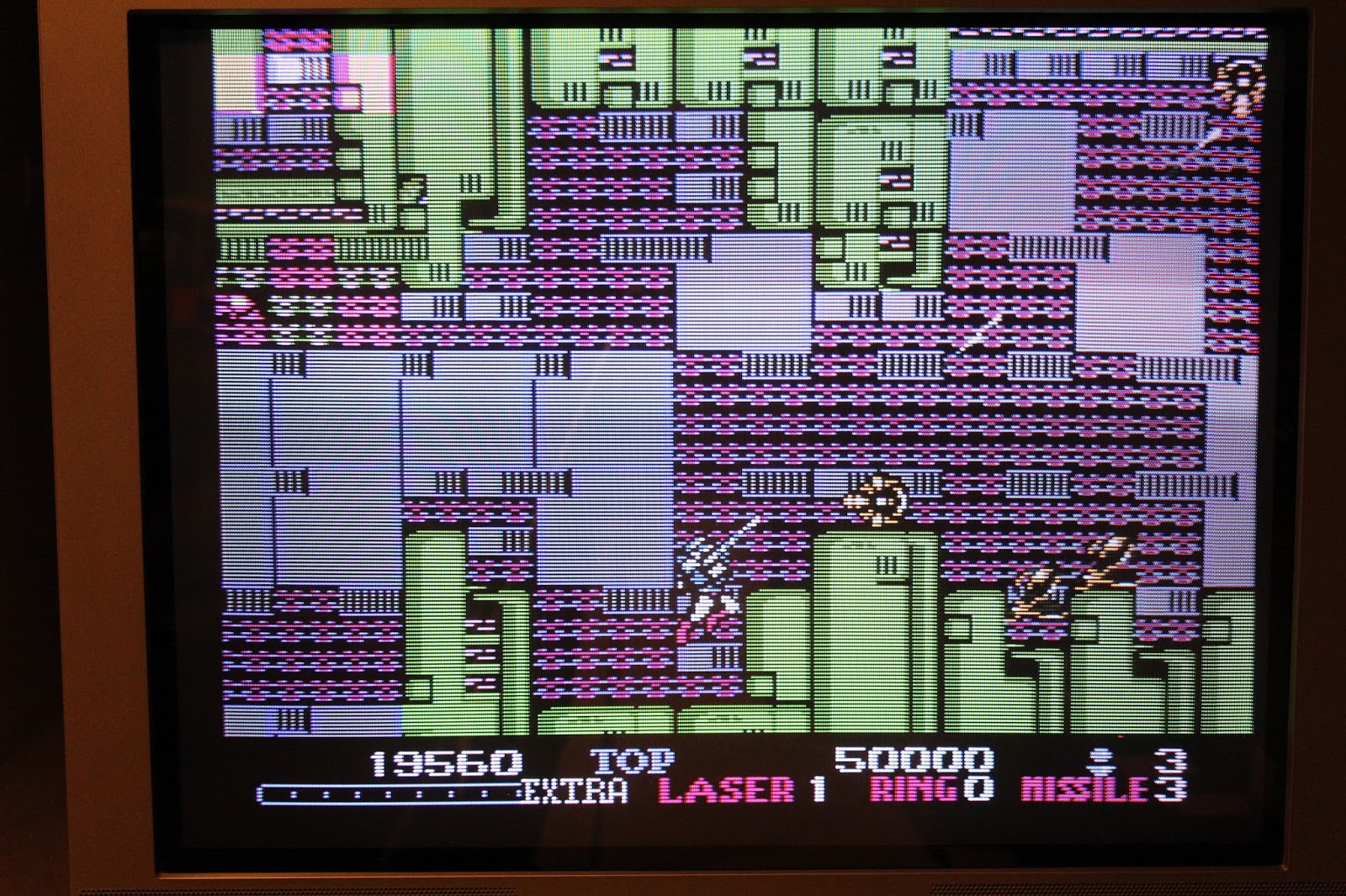 Retro Gamer Randomness: Horizontal Shooters for the NES