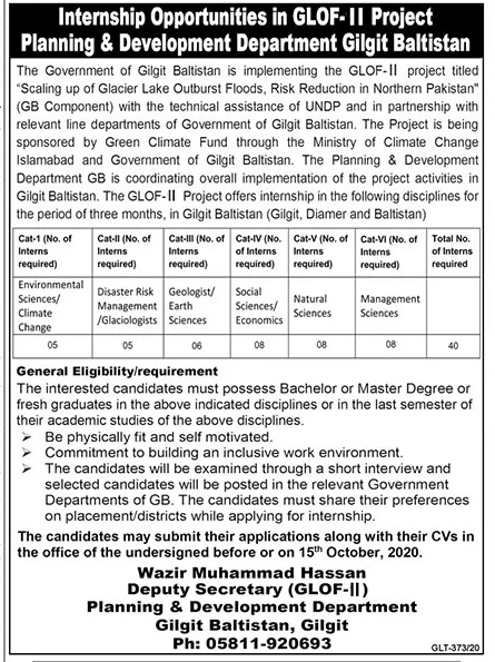 Internship Program in (GLOF-II) project, Planning and Development ...