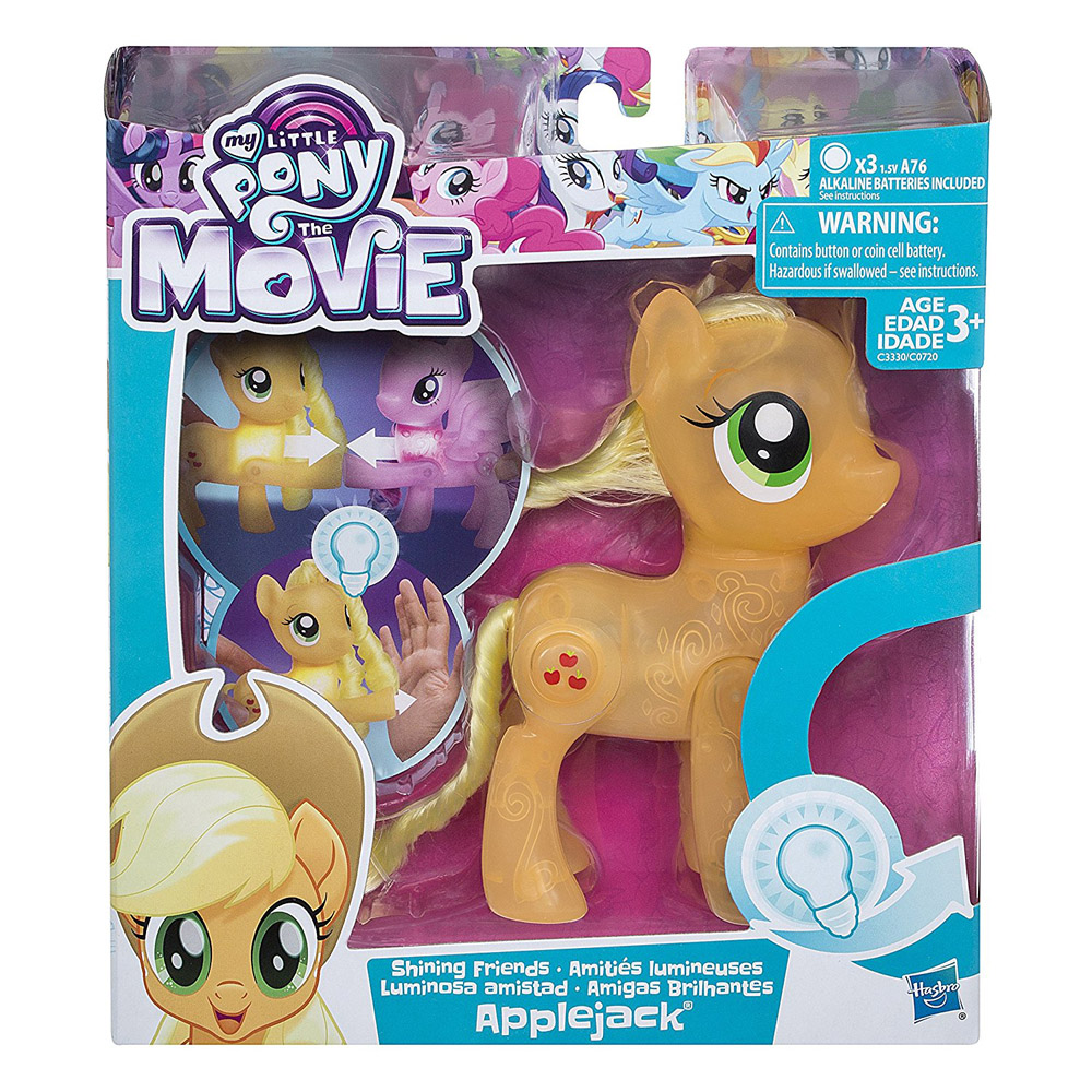 MLP Shining Friends G4 Brushables | MLP Merch