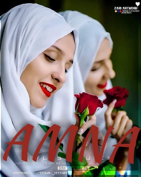 70+ New Stylish Amna Name Dp Pic Collection for Fb n Whatsapp ...
