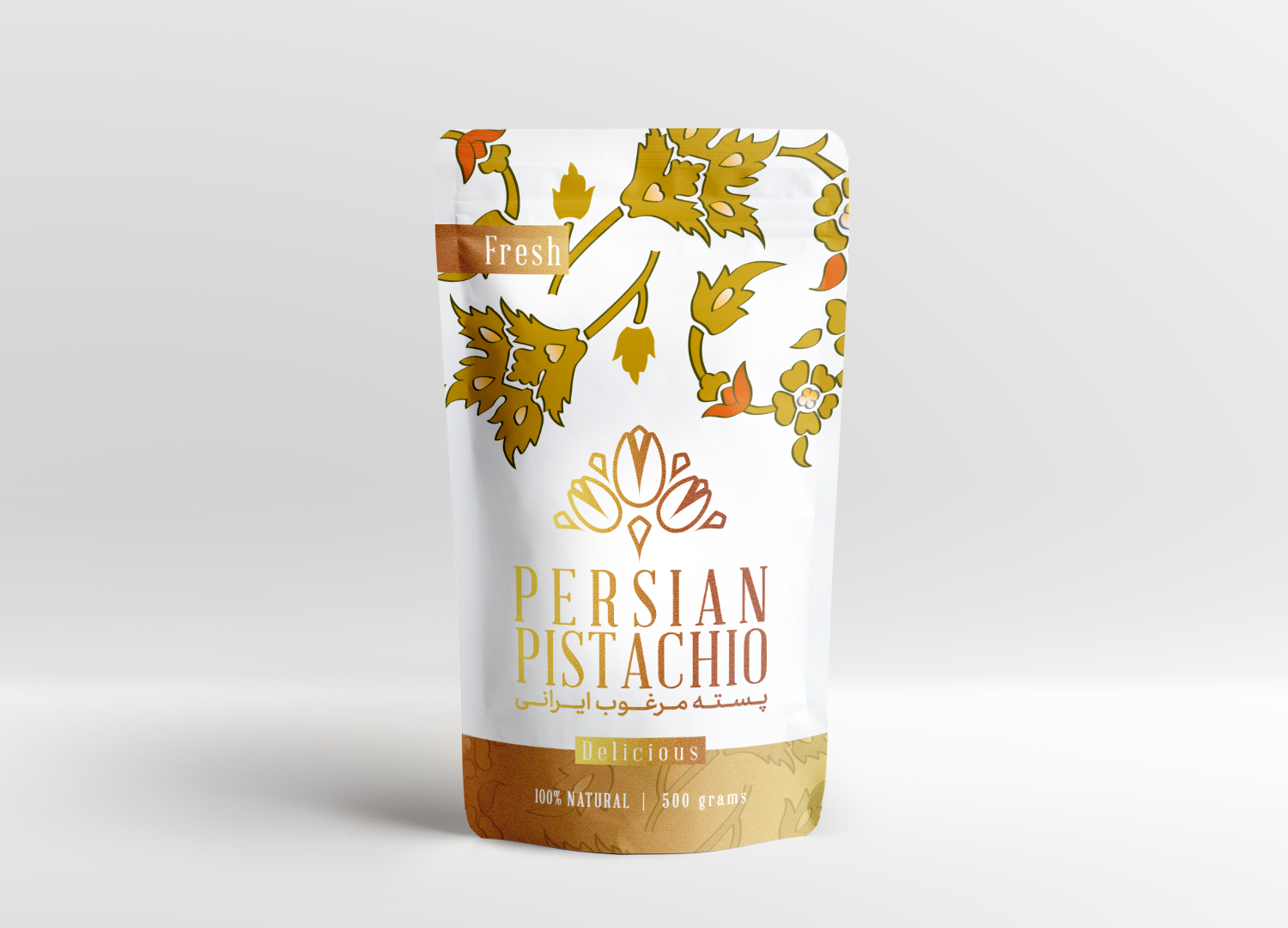 Persian Pistachio – Packaging Of The World