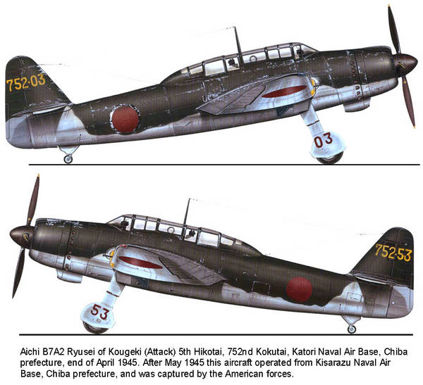 Japanese Aircraft of WWII: Aichi Aircraft