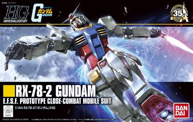 List of RX-78-2 Gundam Model Kits for your Collection Reference ...