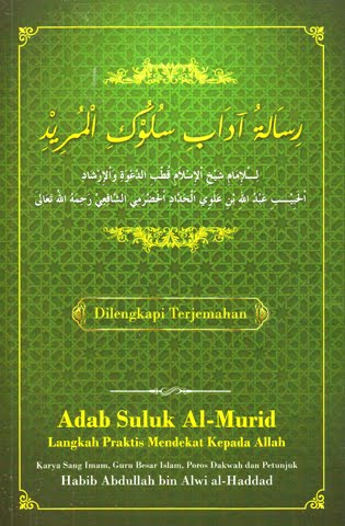 Langkah Praktis Mendekat Kepada Allah | Toko Buku Online Al-Barokah