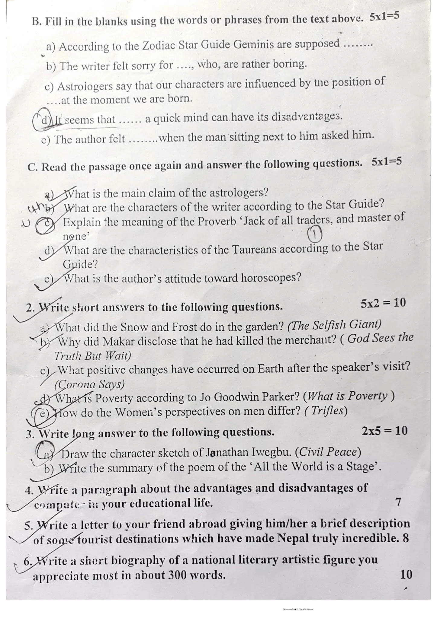 NEB Class 11 English Model Set 1 | NepaliEducate - Nepali Educate ...