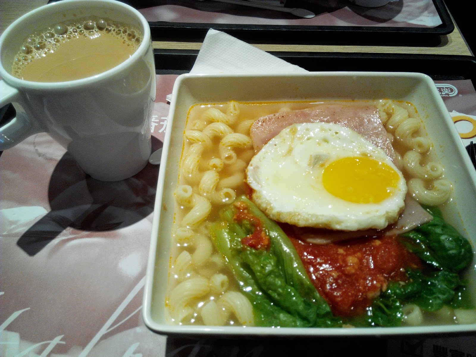 InSaNeT@z: Breakfast Set from Cafe de Coral (Hong Kong)