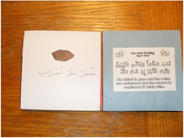A Muslim Child is Born: Ramadan Paper Bag Book