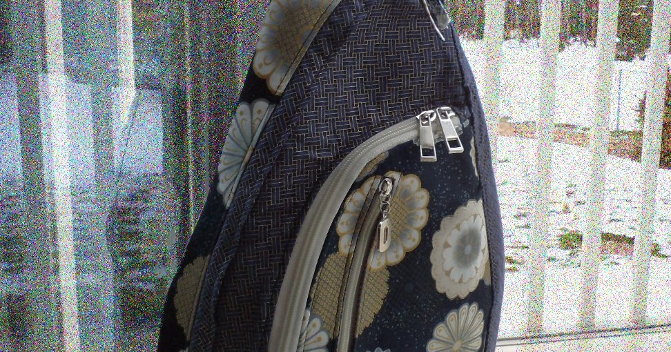 eSheep Designs: Scaling the Summit (Pack)