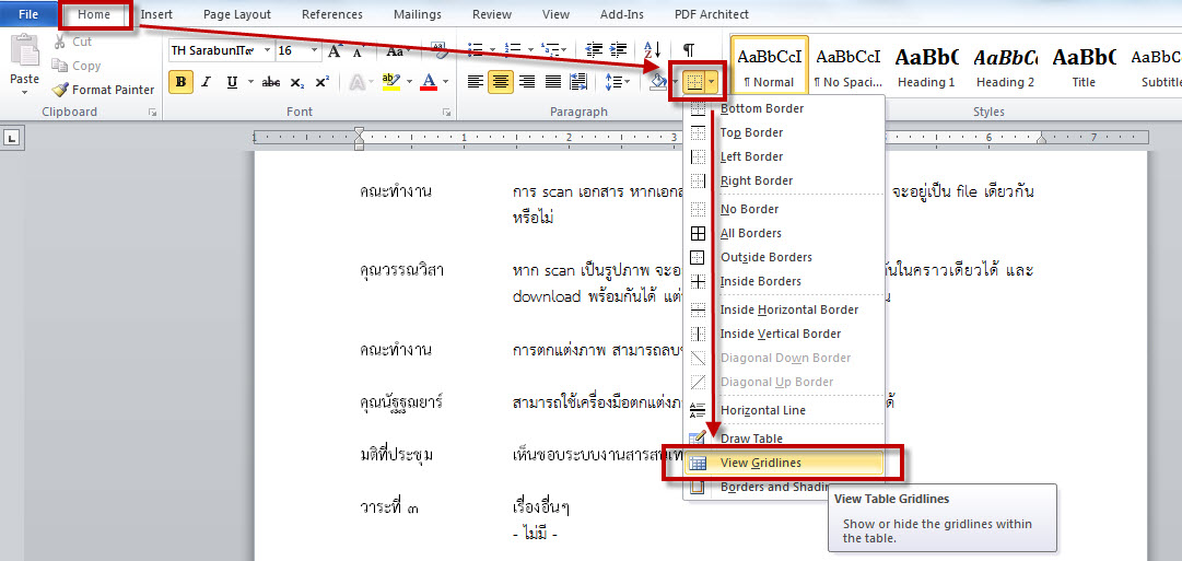 Microsoft Word Show Invisible Line Table Microsoft Word Show Invisible Line Table