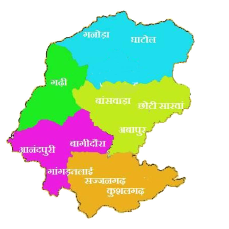 बांसवाड़ा - Rajasthan GK With Map