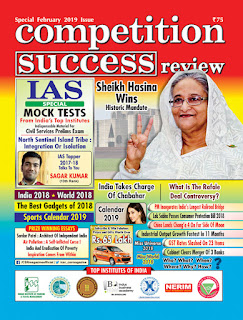 Competition Success Review CSR