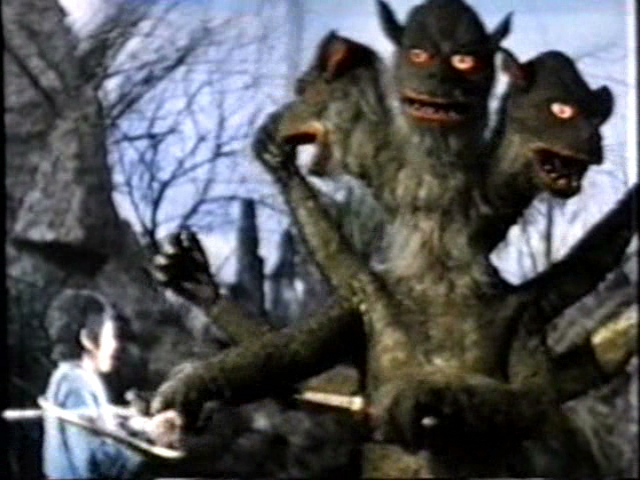 MONSTER!: Courting the Fantastic: Taiwanese Monster Movies