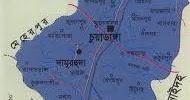 Chuadanga District, Khulna Division