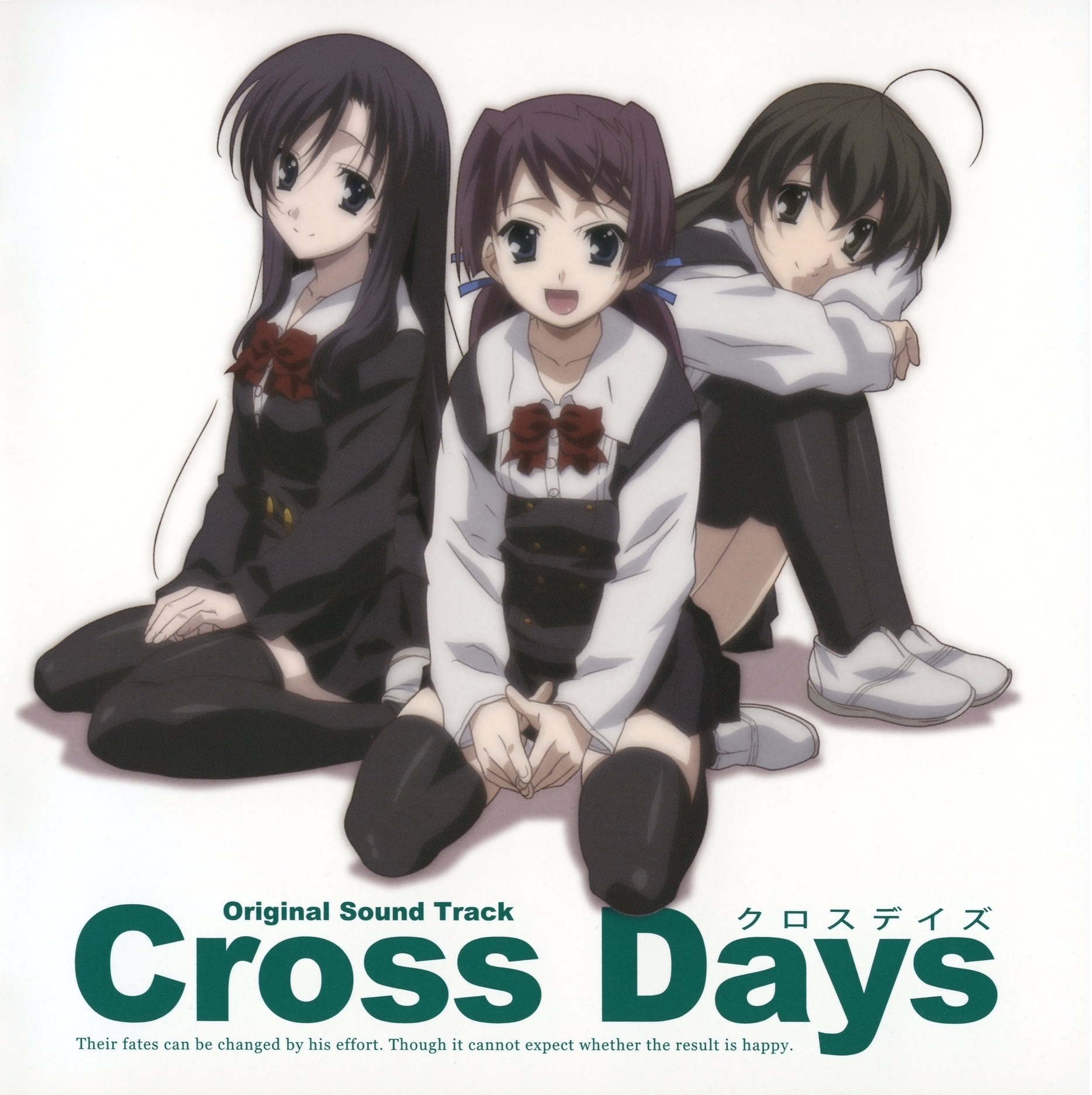 [School Days] [OST Completo] [FLAC] [6 Álbumes, 2 Singles, 3 CD Drama]