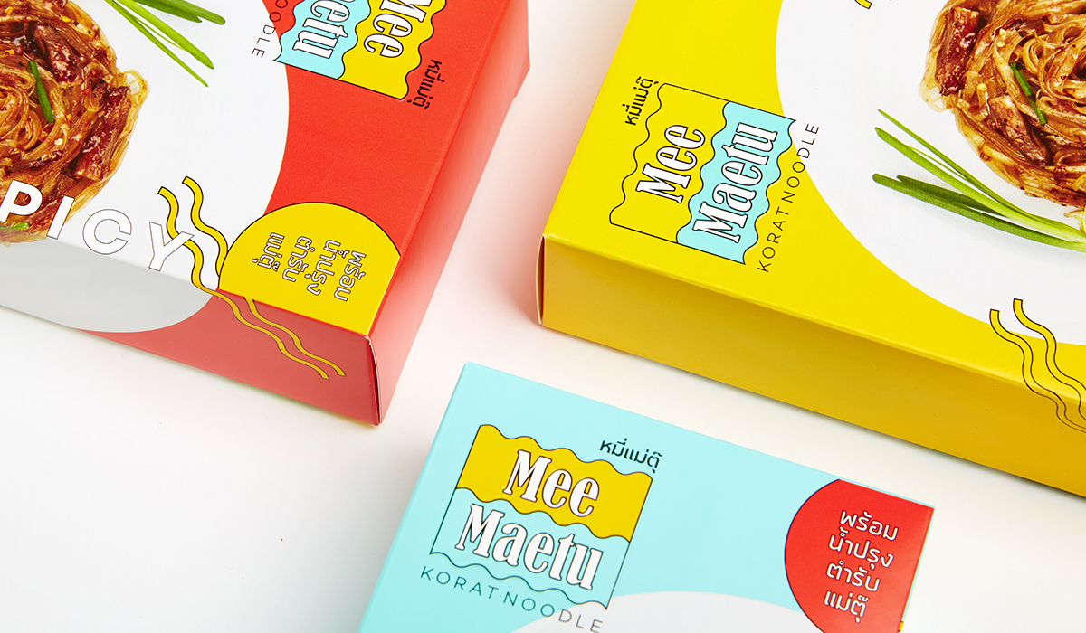 Meemaetu – Packaging Of The World