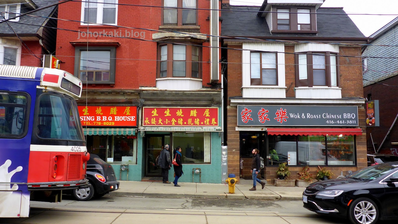 Wok & Roast Chinese BBQ Restaurant. East Chinatown. Toronto |Tony Johor ...