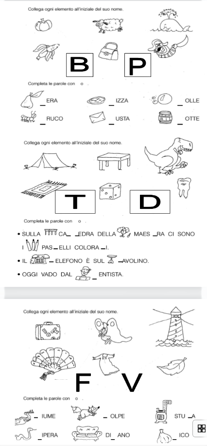 Boscofiorito: Suoni simili