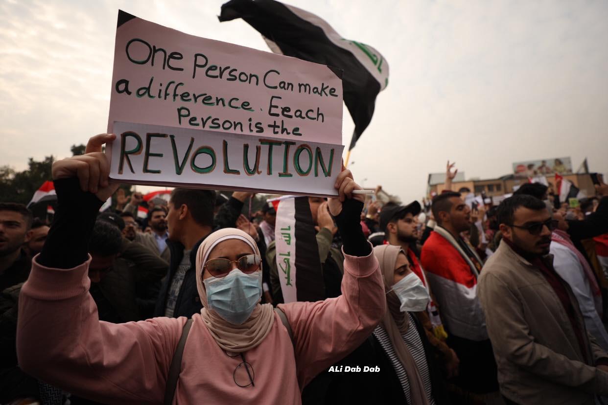 The New Middle East: القيادة الغائبة والثورة المضادة The Iraqi October ...