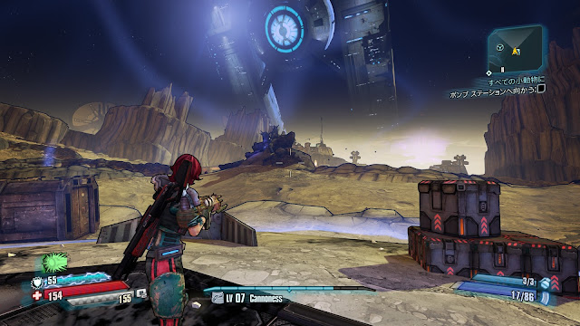 KK PP 'S BUTSUYOKU GAMERS LIFE: Borderlands: The Pre-Sequel に Third ...
