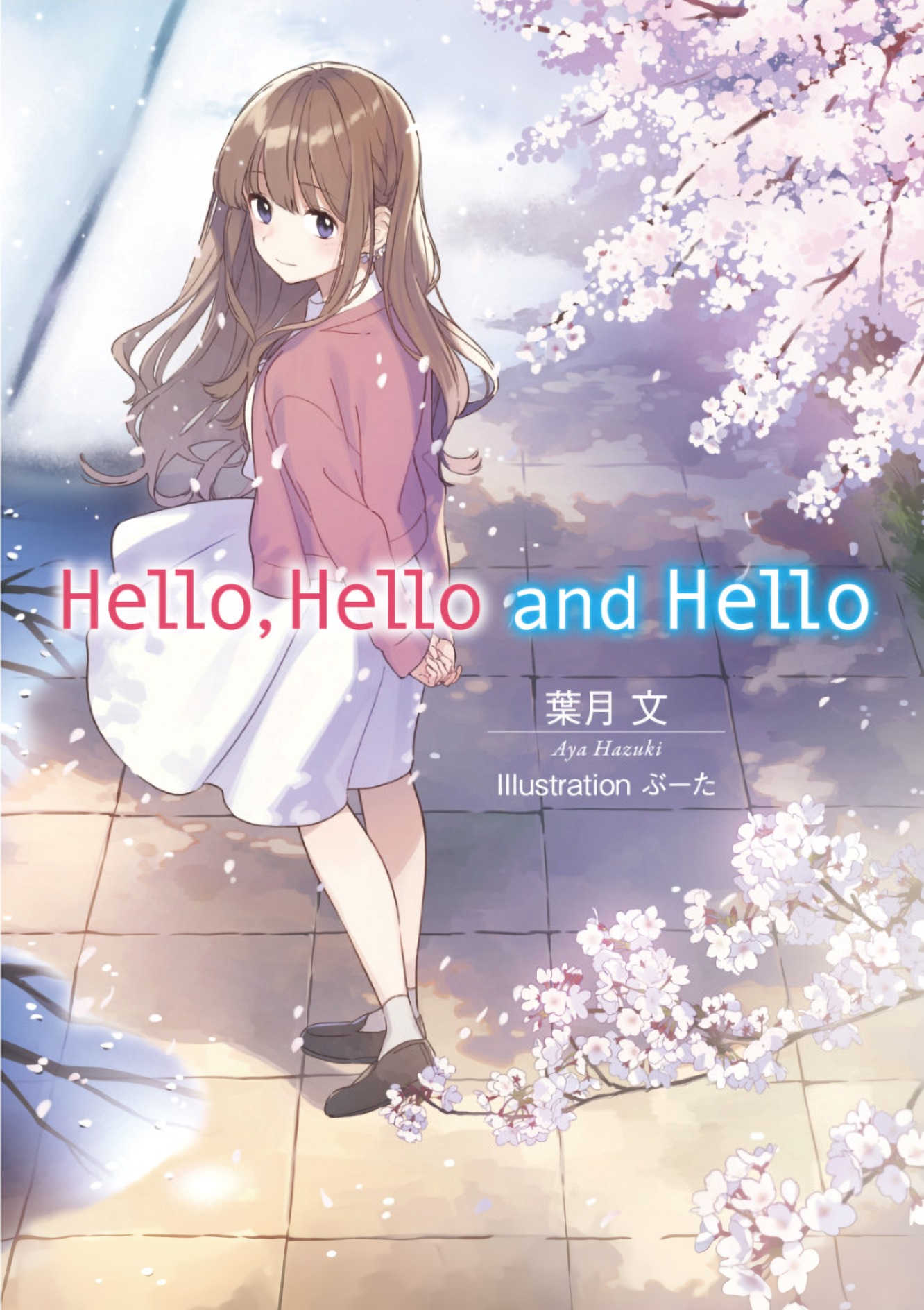 Hello, Hello, and Hello Bonus 1 Bahasa Indonesia