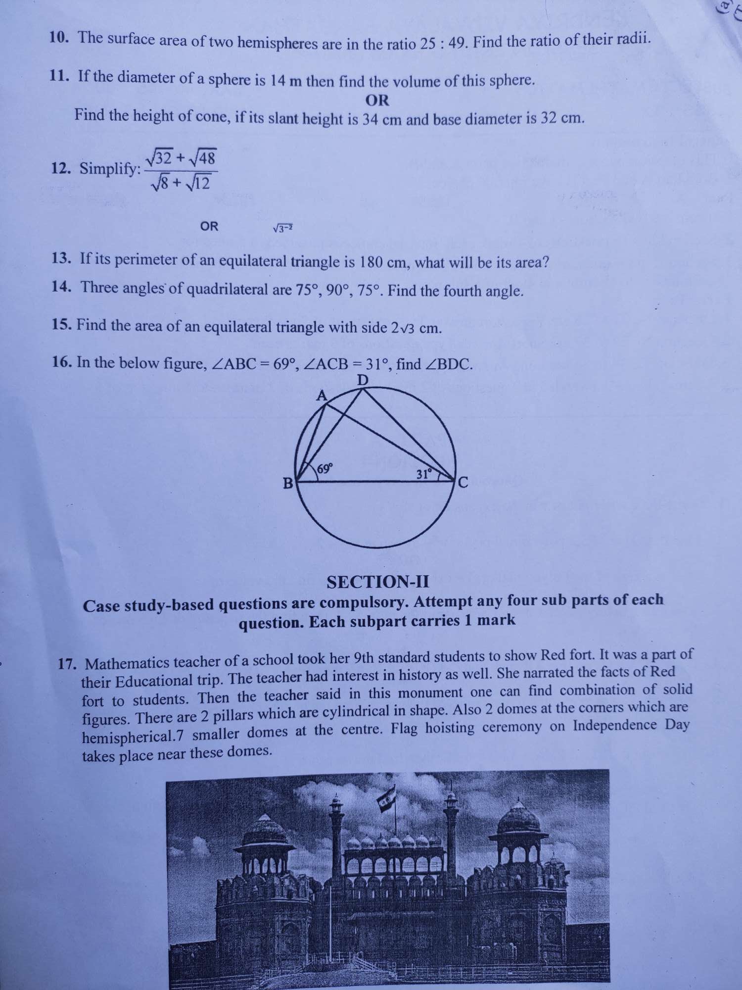 Class 9 Maths Session Ending Exam Question Paper Download Pdf class-9-maths-session-ending-exam-question-paper-download-pdf