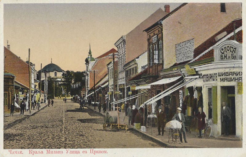 preljinaexpo: Okruženje