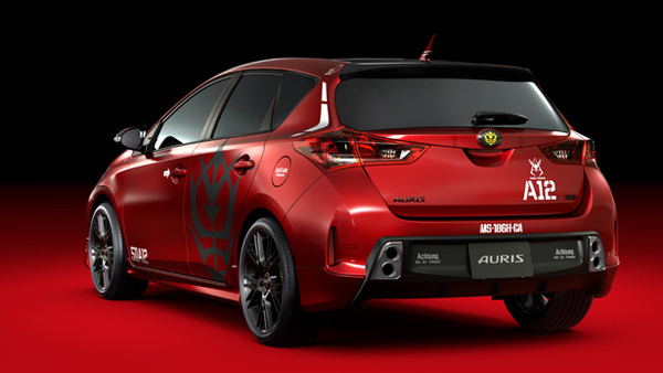 ODU: Char Custom Toyota Auris