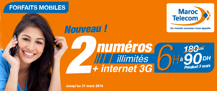 Promotion Forfaits Maroc Telecom
