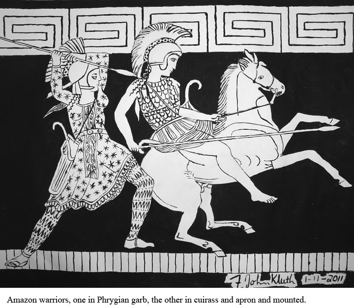 Ancient Greece Time Capsule