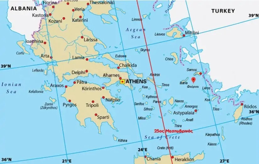 ΕΣΧΑΤΗ ΓΡΑΜΜΗ ΑΝΑΣΧΕΣΕΩΣ: Ενώ η «ΕΛ».ΑΣ. κυνηγά... «ακροδεξιούς ...