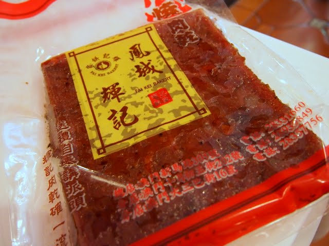 Macau Goodies & Other Delicacies - Food Junkie Chronicles