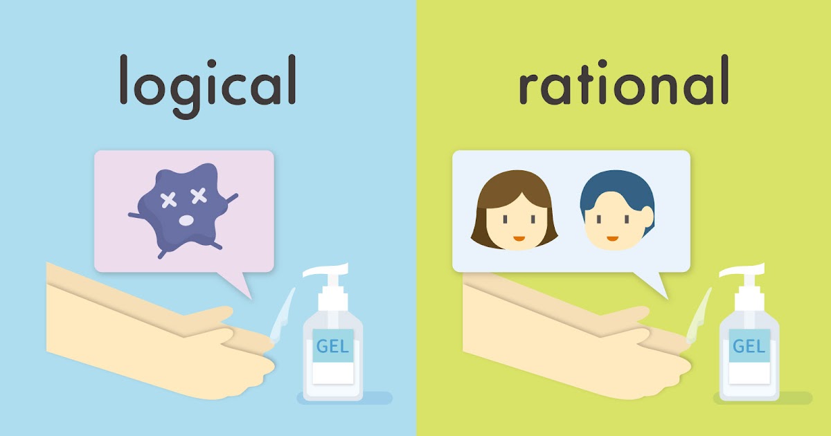 logical と rational の違いとは？